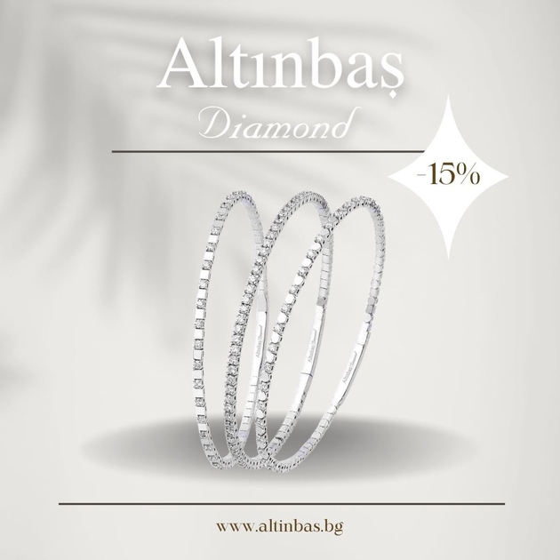 Diamonds & Gold Jewellery | Altinbas | Алтънбаш