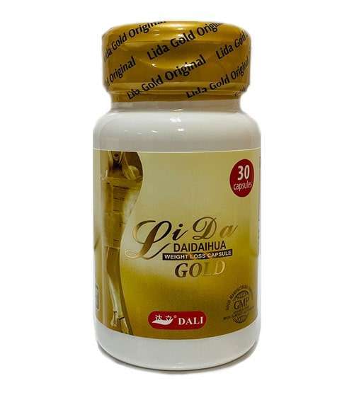 Lida GOLD, Златна Лида - Lida Green Slim ОРИГИНАЛНА ЛИДА | зобим