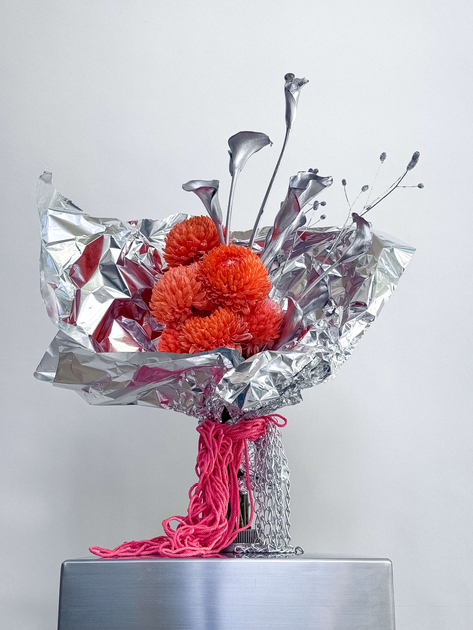 Metal Bloom | UrArtU Gallery